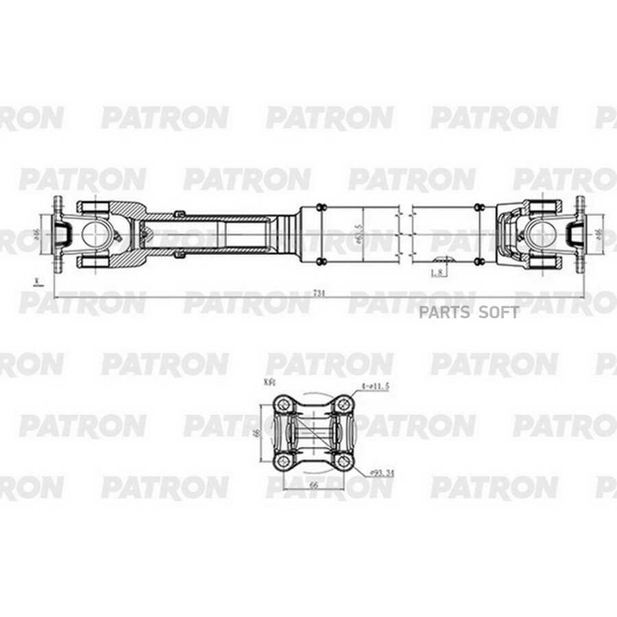 Вал карданный (L734 мм.) TOYOTA: Land Cruiser (120/150) Prado 2009-, Hilux 2005-2015, 4 Runner/Hilux Surf 1995- \ LEXUS GX400/460 (GRJ158, URJ150) 2012- от официального дистрибьютора, PATRON, артикул PKR036