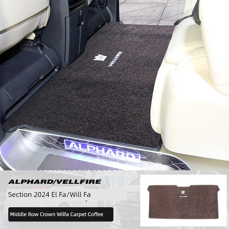 Коврик для средней части салона Crown Alphard 40 Series коричневого цвета, премиальный материал, имитирующий овчину,