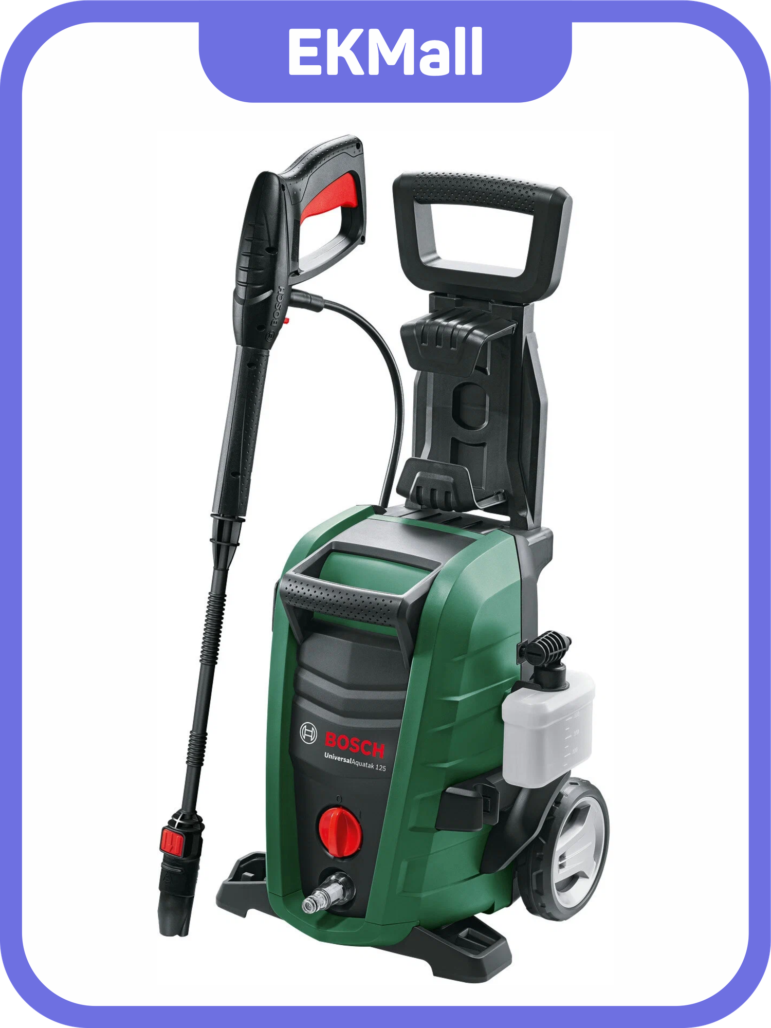 Мойка высокого давления BOSCH UniversalAquatak 125, 125 бар, 360 л/ч, гарантия 1 год