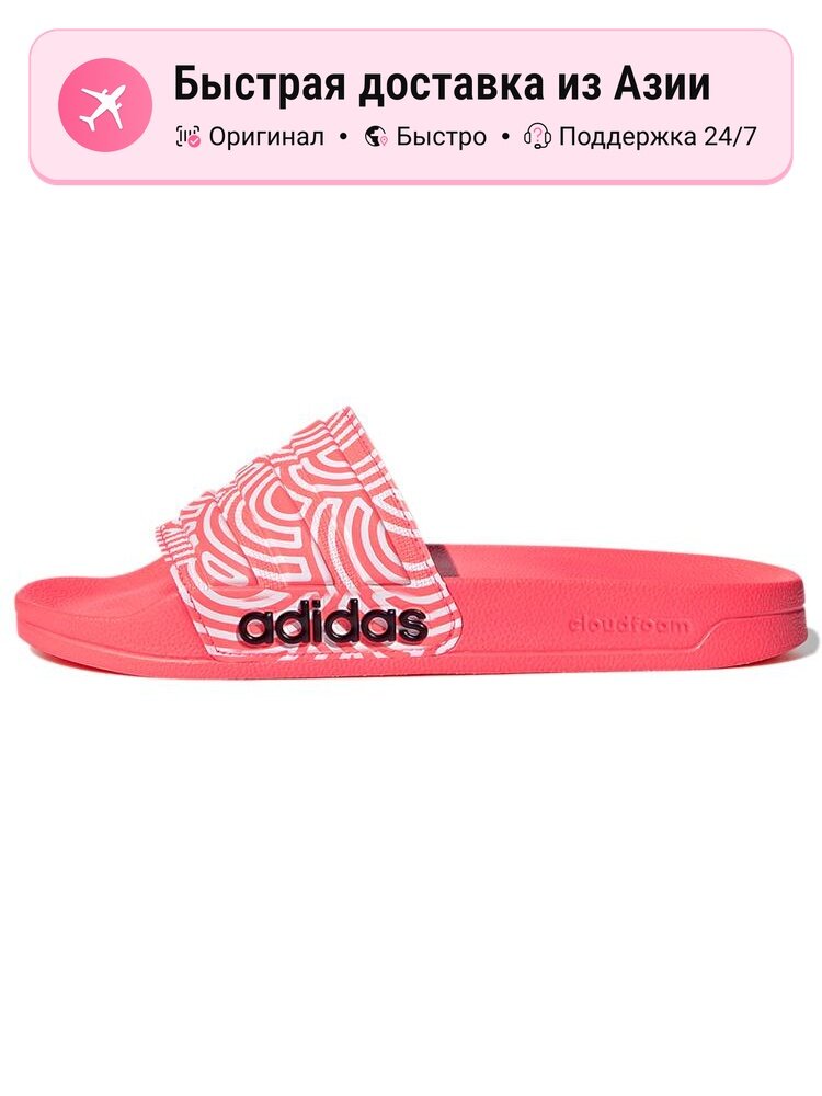 Шлёпанцы adidas Adilette