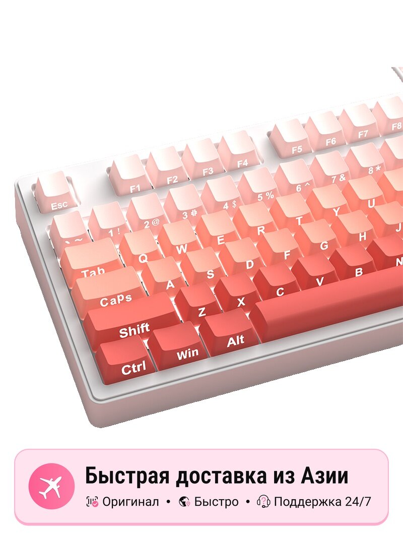 Клавиатура EWEADN, multicolor, RGB подсветка, игровая, механическая