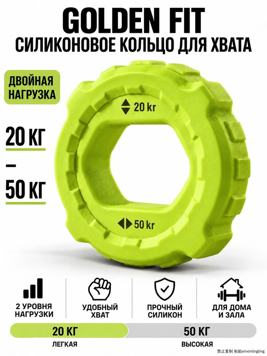 Эспандер , 1 шт, 5.8 кг