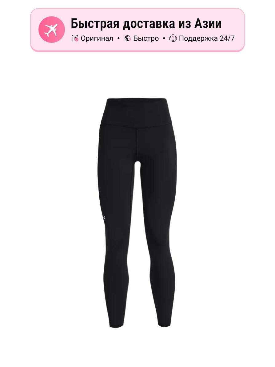 Брюки спортивные Under Armour Under Armour