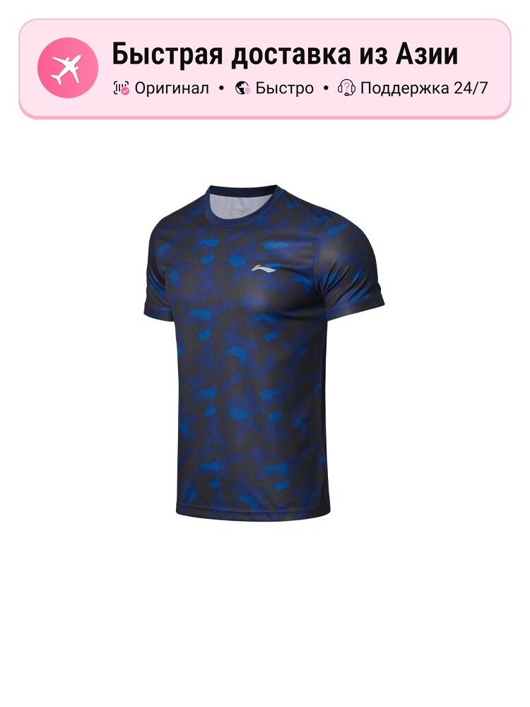 Футболка LI-NING 13030179