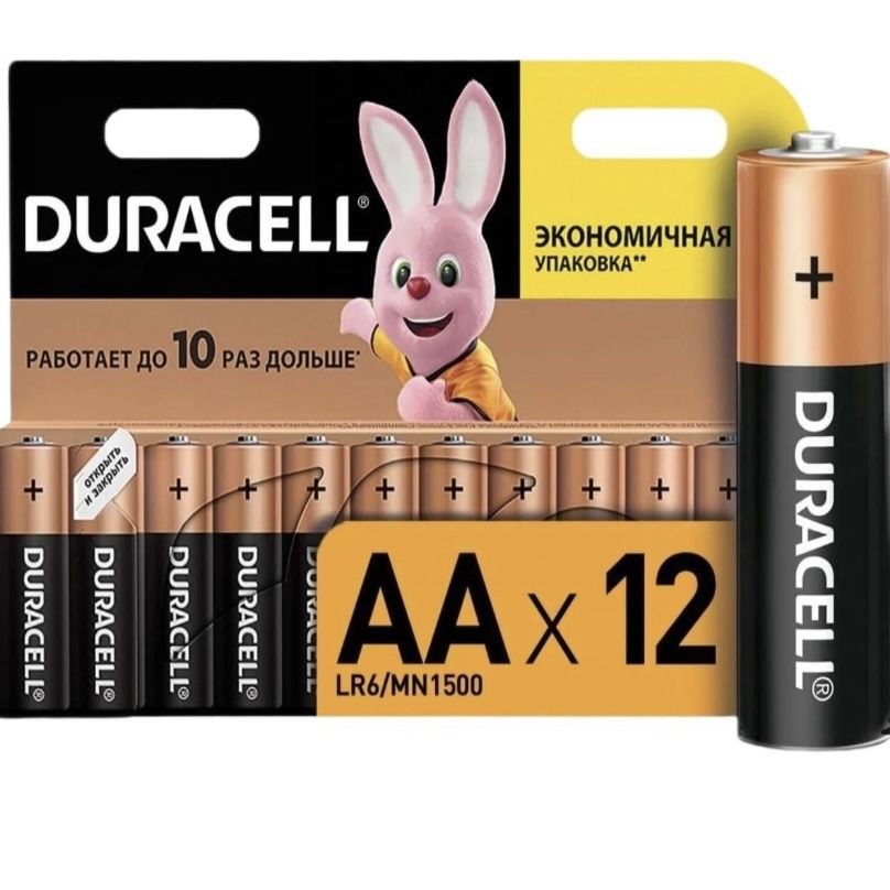 Duracell Батарейка(Extra Life) AA LR6 1.5v L(щелочной) 12шт