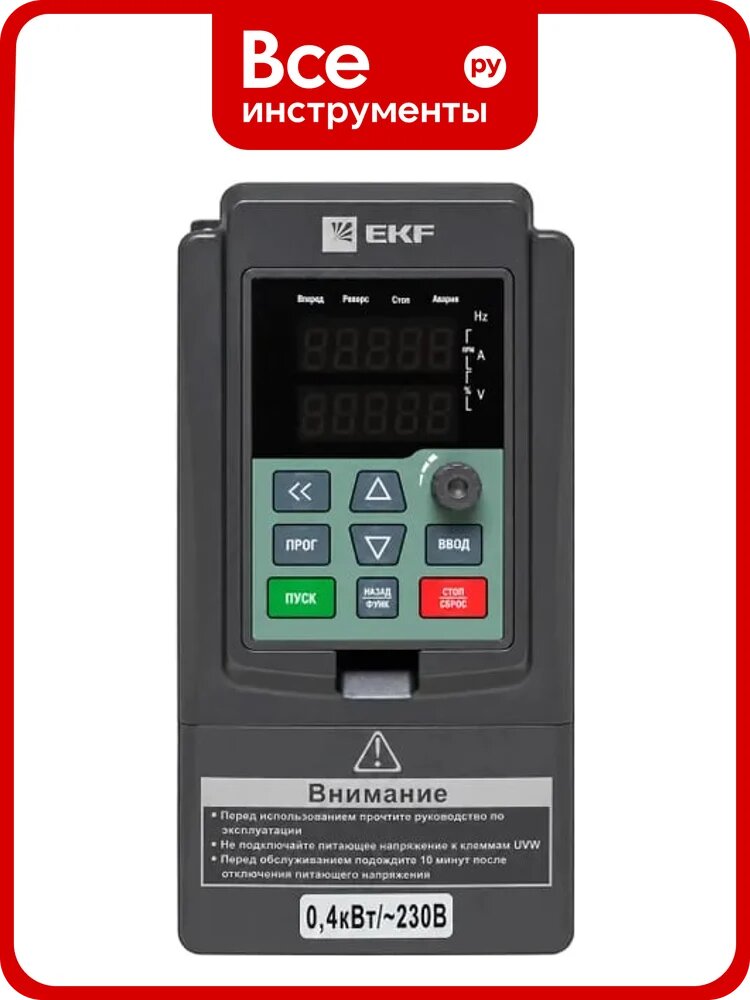 Преобразователь частоты EKF 0,4/0,75кВт 1х230В VECTOR-100 PROxima SQVT100-0R4-1B