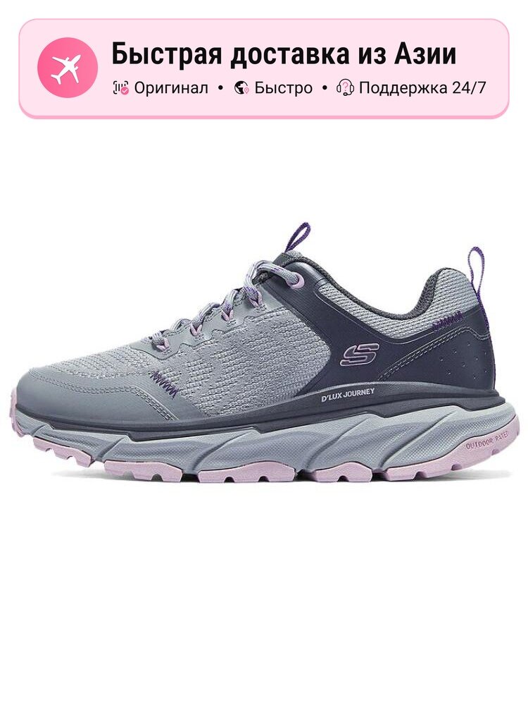Кроссовки SKECHERS 180167-CCPR