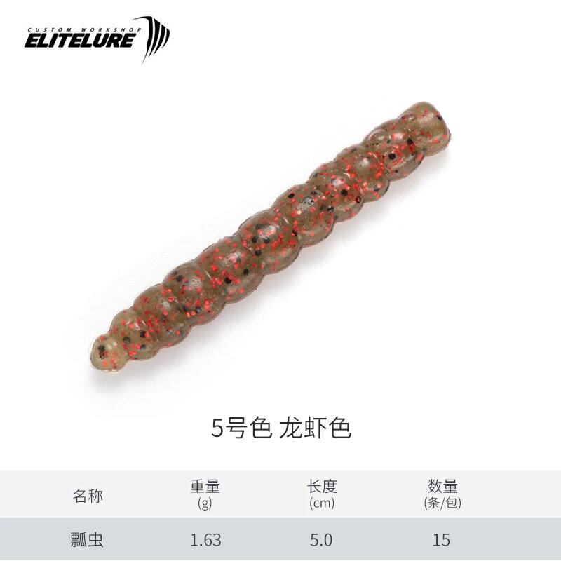 Elitelure Бабочка Мягкая Приманка для Ловли, Цвет Красного Креветки, 1 Шт, Высокопроизводительная Приманка для Лососевых