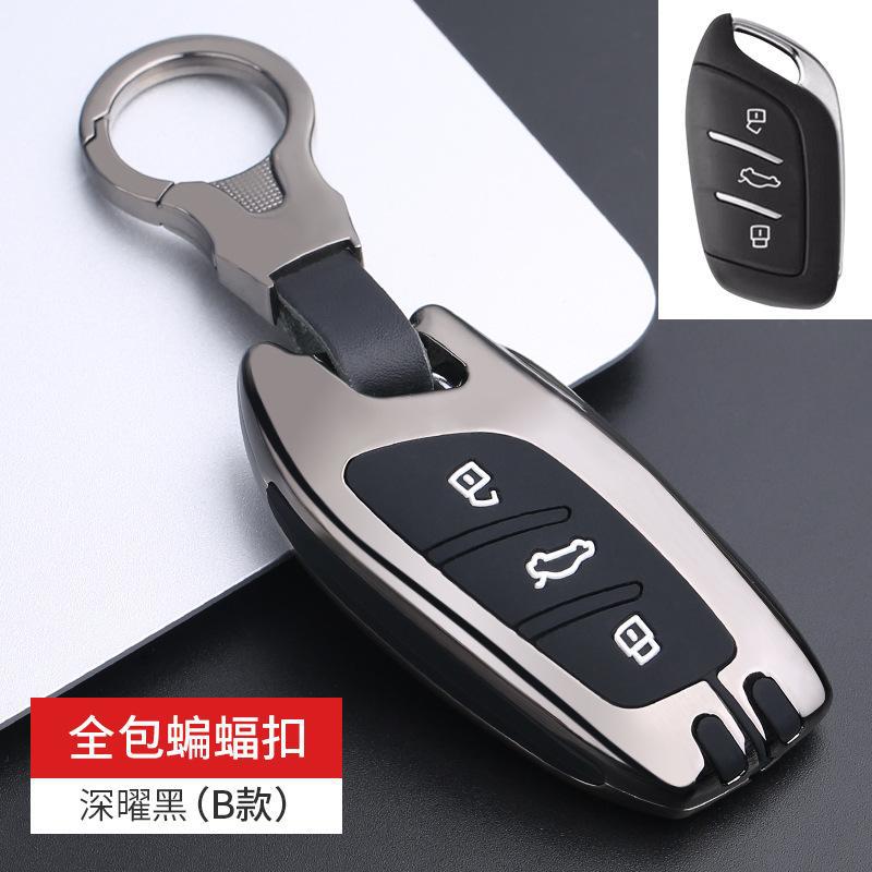 Чехол для ключа-брелка MG для MG6, MG5, MG ZS, MG HS - Полная защита, стиль B, бабочка-зажим, глубокий матовый черный
