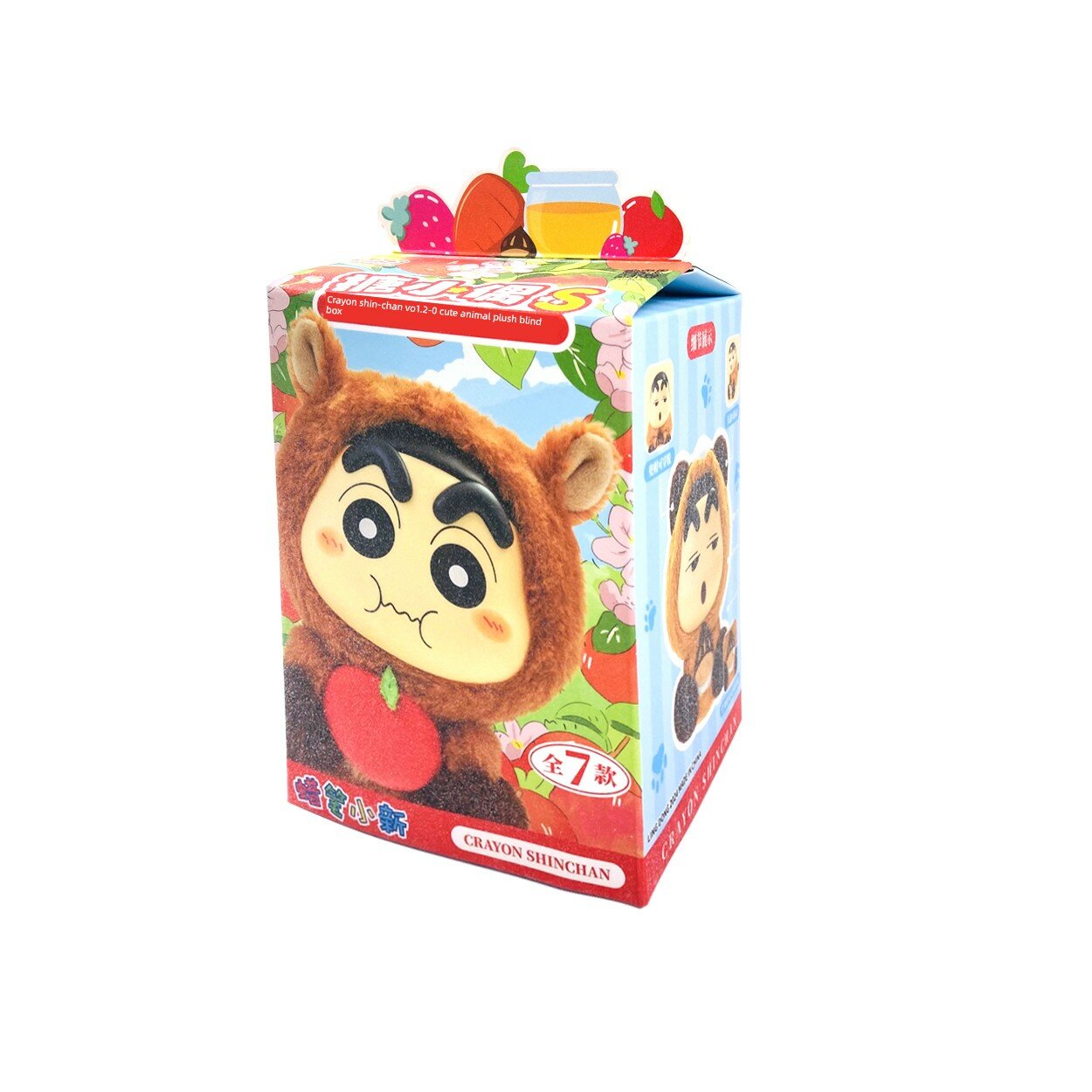 1 шт. слепой бокс Shinchan с разными милыми плюшевыми игрушками животных, идеальный подарок на Рождество и Новый год,