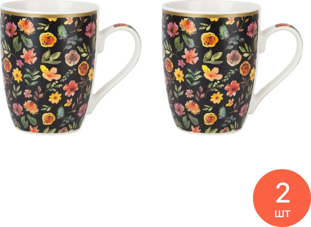 Кружка Nouvelle Home / Новелле Хоум Floristry 1620149-2 из фарфора, цвет разноцветный, 340мл / посуда для кухни (комплект из 2 шт)