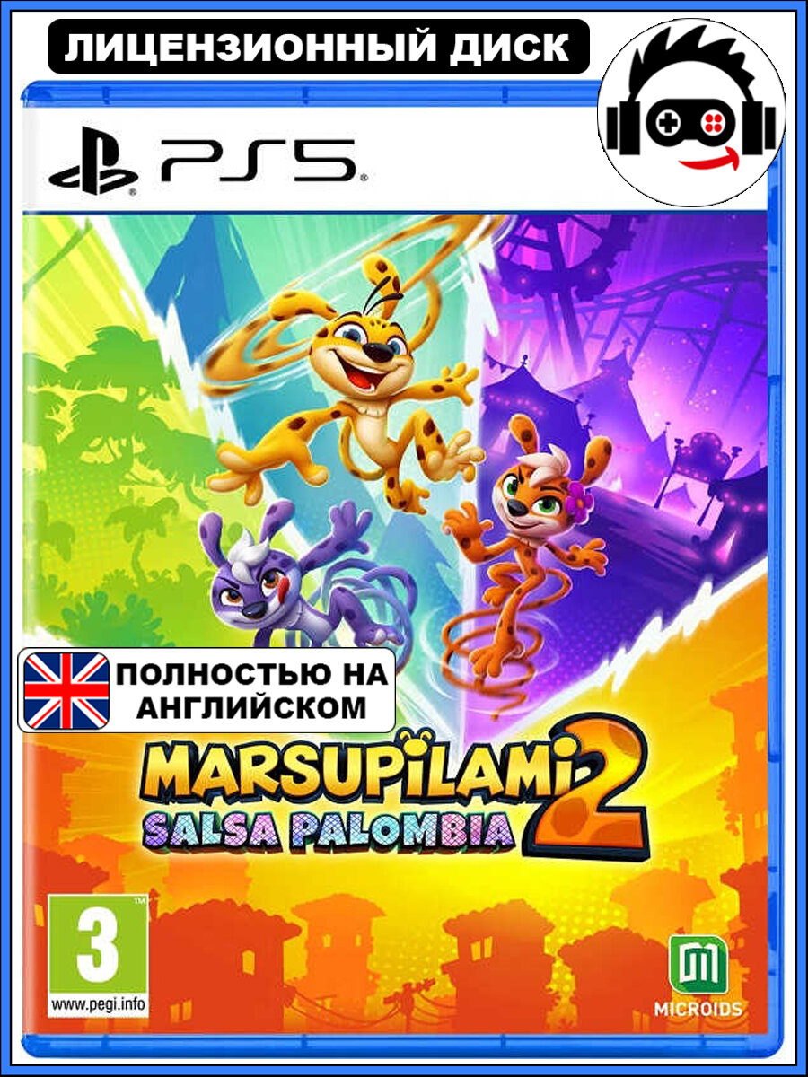 Игра Marsupilami 2 - Salsa Palombia (PS5, Английская версия)
