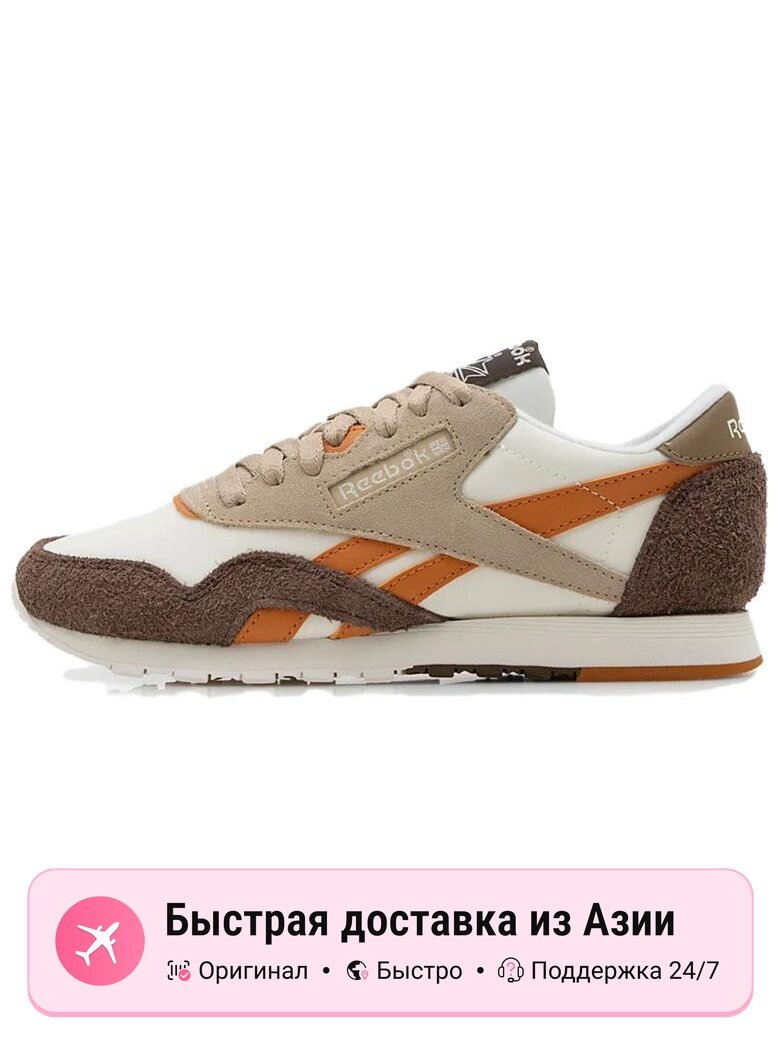 Кроссовки Reebok Classic Nylon Vintage