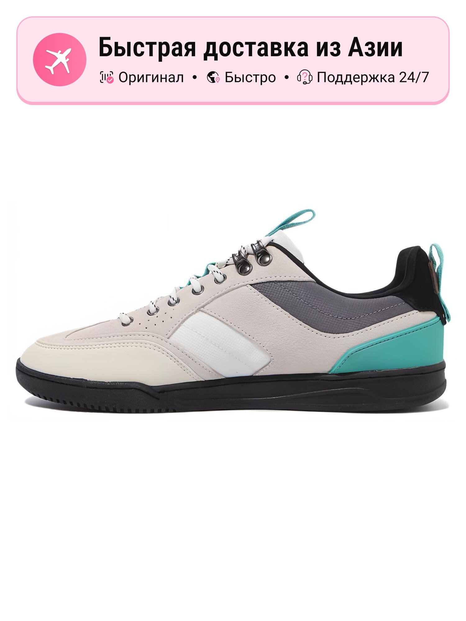 Кроссовки Fila 3MC