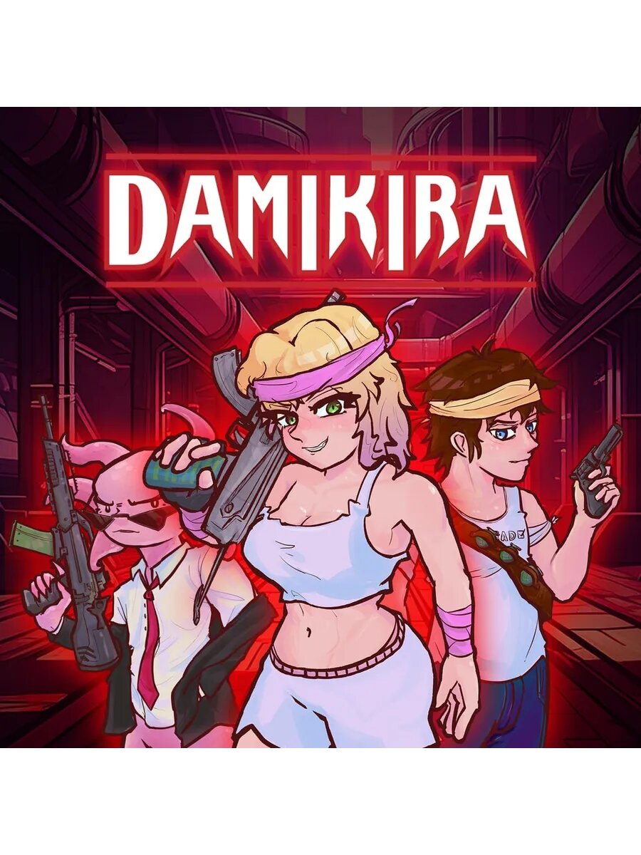 Damikira PS4 & PS5
