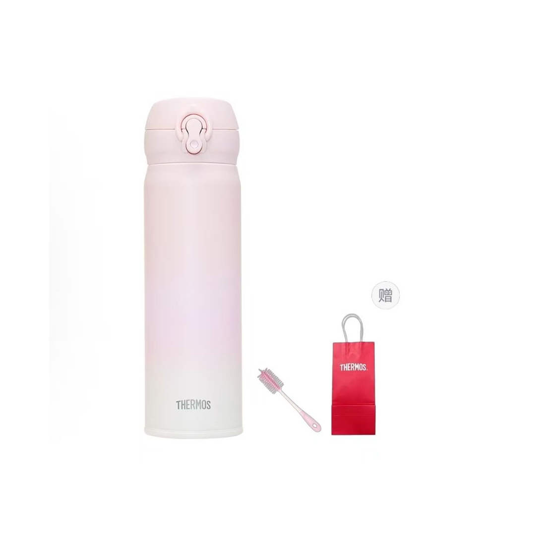 Термокружки THERMOS