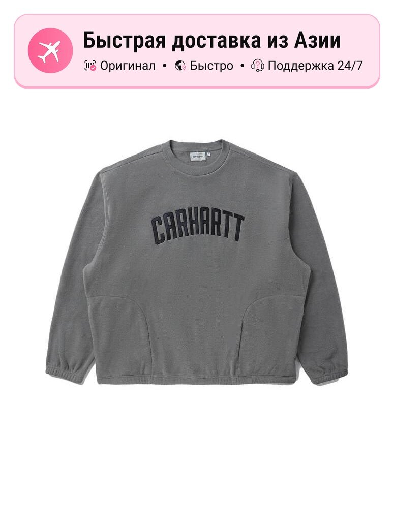 Толстовка Carhartt WIP WIP, 1 шт.