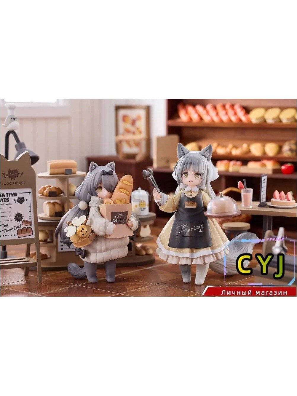 RIBOSE Аниме фигура/Decorated Life Collection Bakery Cat and cat combination style/CYJ