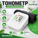Тонометр для измерения давления и пульса