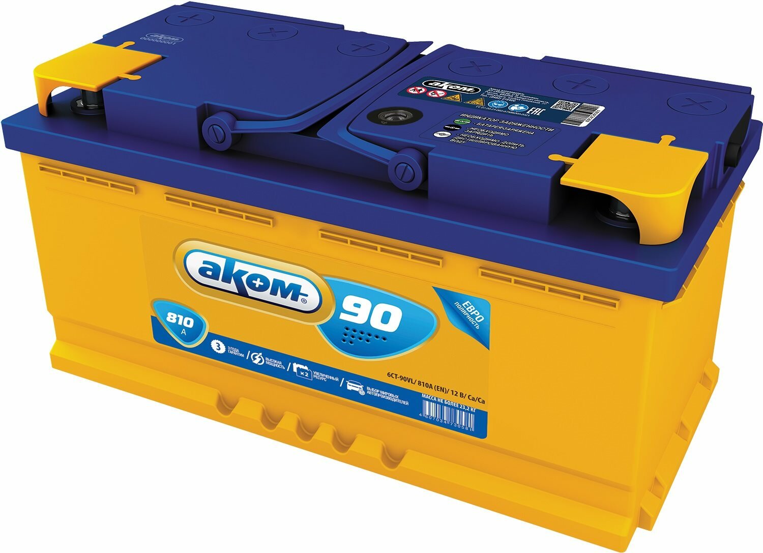 Аккумулятор Аком 90Ah/810 прав.+ /352x175x190/ Аком 4607034730581, 90 Ач