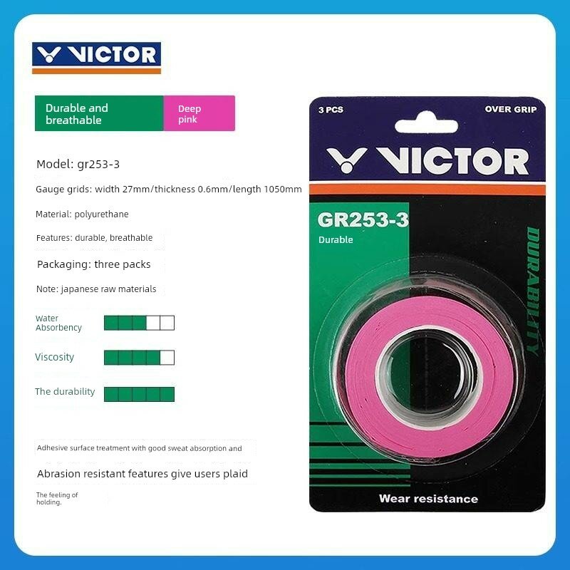 Бадминтонная лента для ручки Victor GR253-3Z, розовый цвет, анти-скольжение, поглощение пота, 1 рулон профессиональный