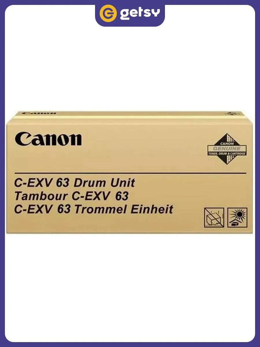 Фотобарабан Canon C-EXV 63 (5144C002), чёрный