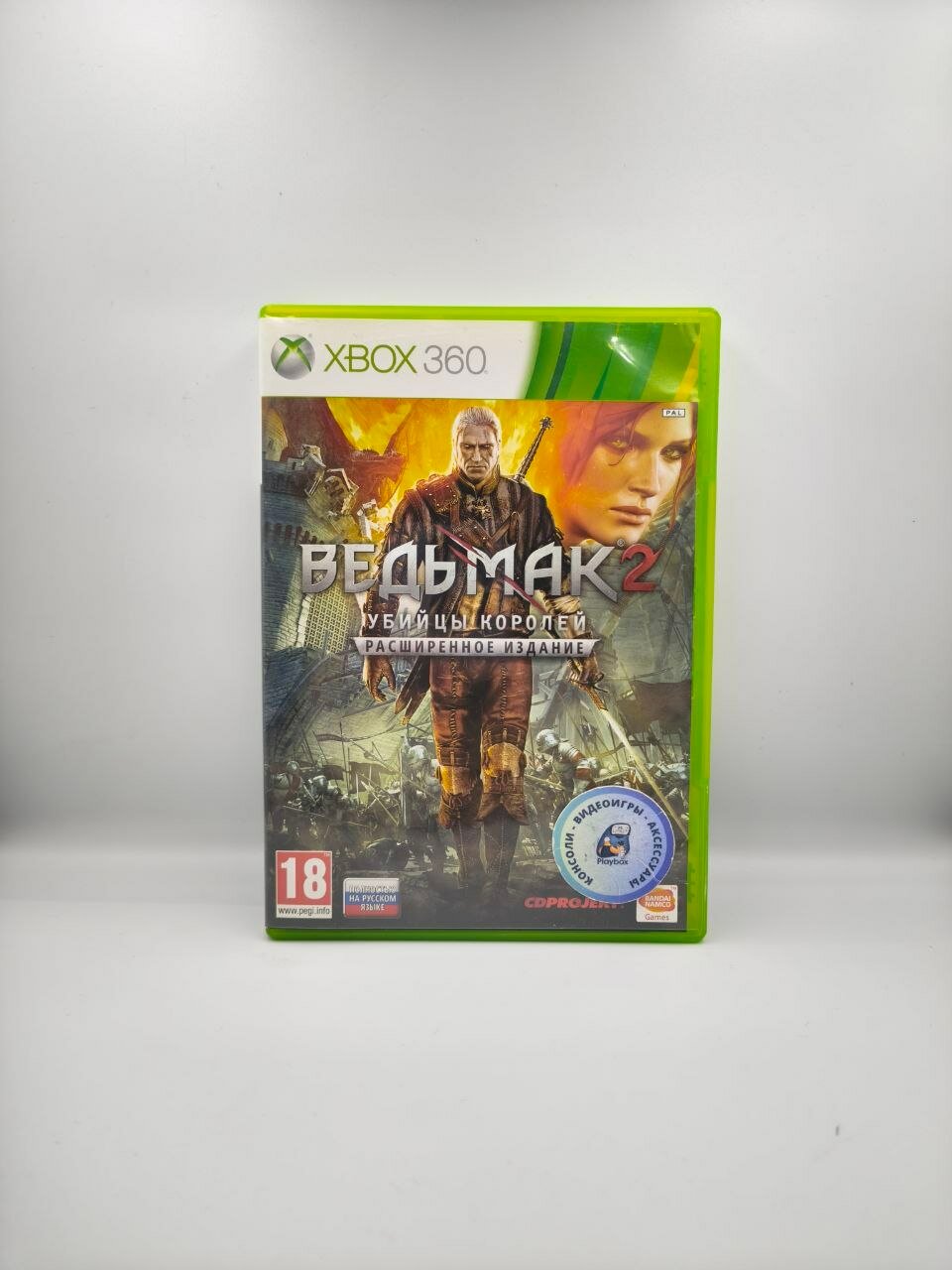 Ведьмак 2: Убийцы Королей. Расширенное издание XBOX 360 (рус.)