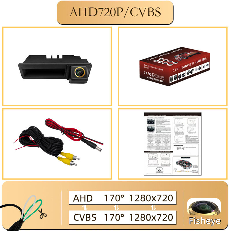 AHD720P/CVBS Задняя камера с золотым фисхайбом для автомобилей Audi A6L 2011-2012, Q7, A3