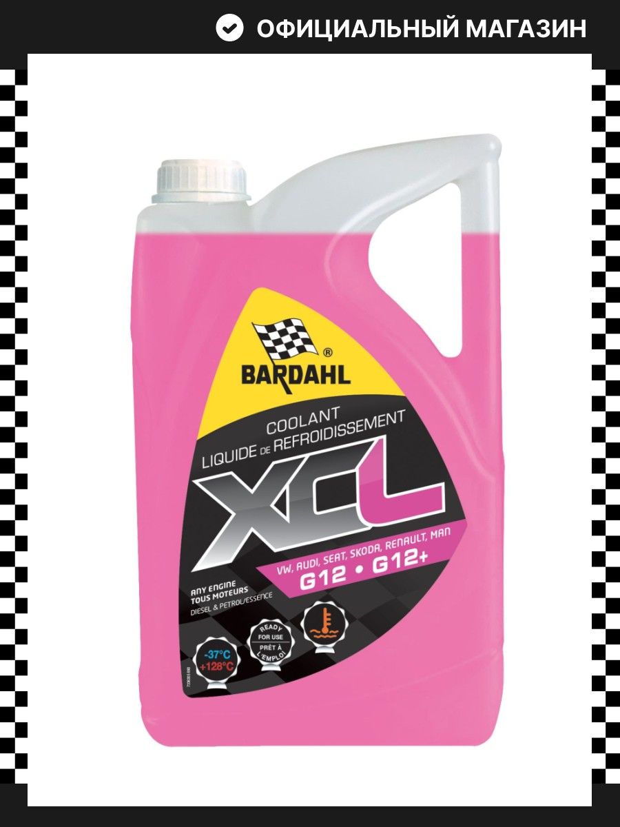 Антифриз готовый раствор 5 л XCL VW G12, G12+ розовый / BARDAHL 8513