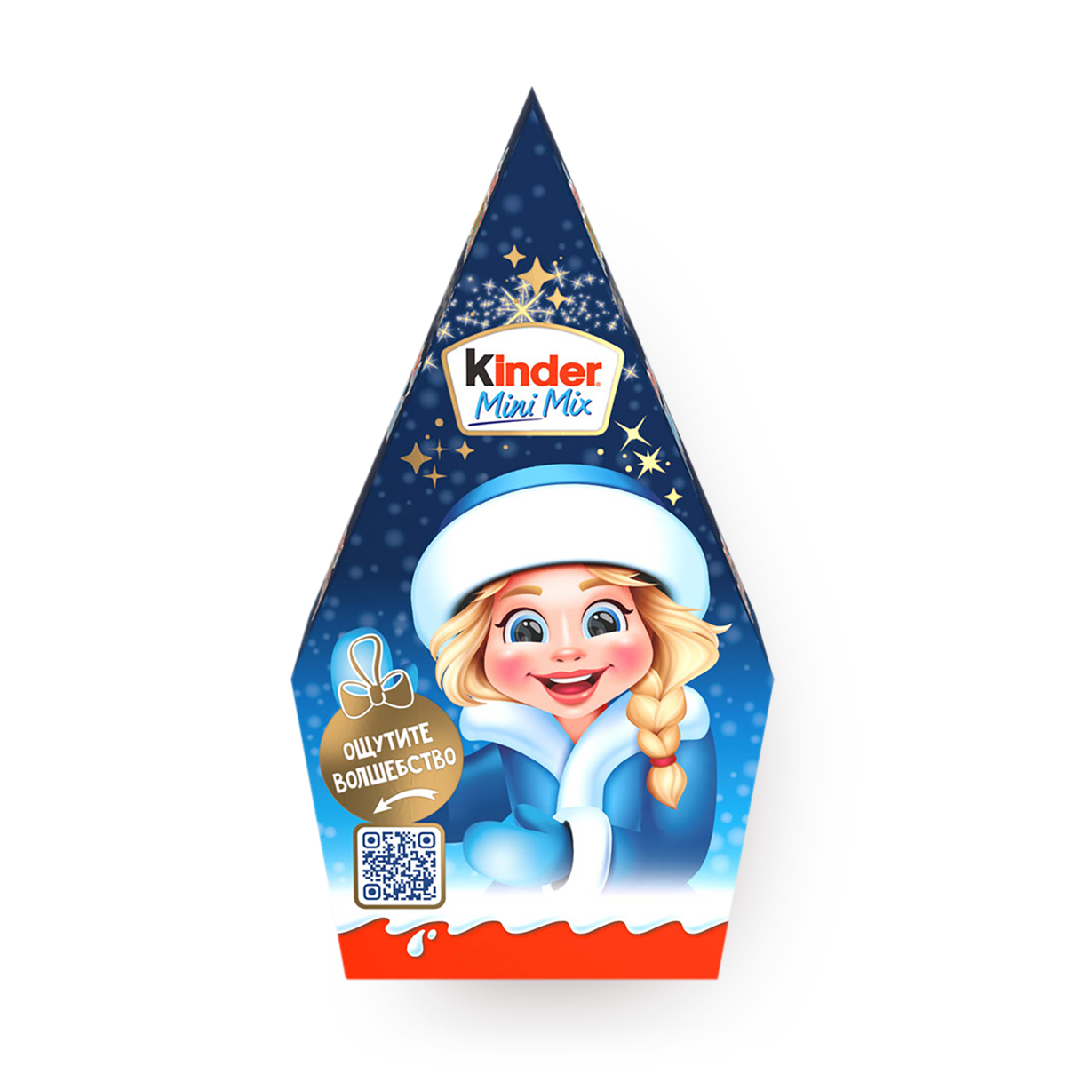 Набор конфет Kinder Mix "Домик", ассорти, молочный шоколад, 130 г