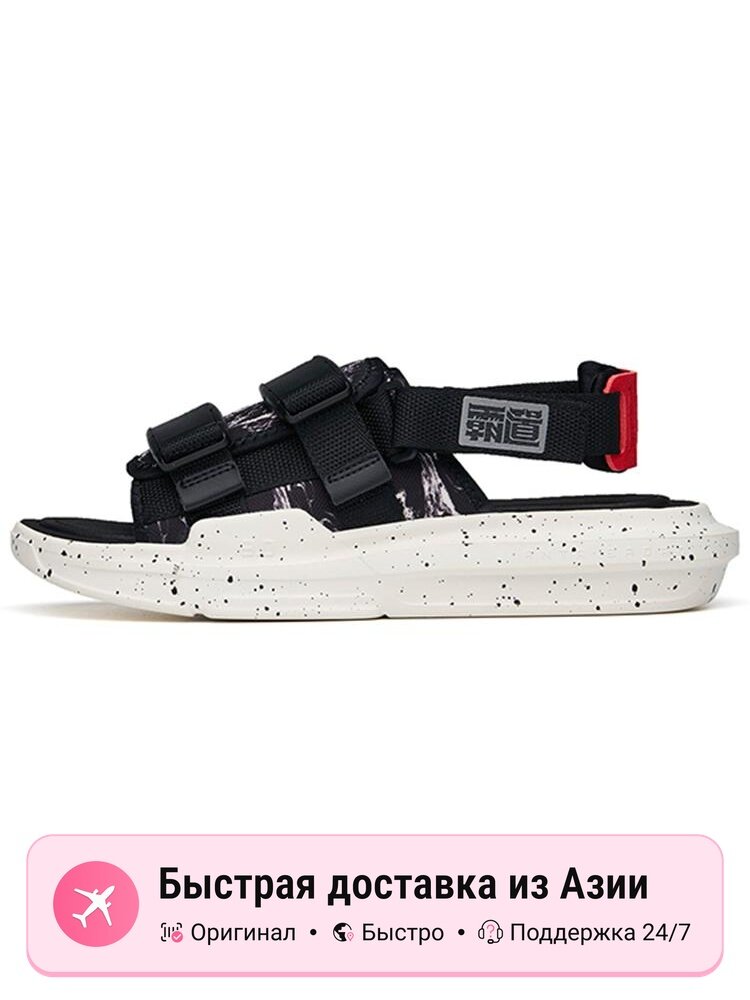 Сандалии ANTA ANTA Beach Sandals