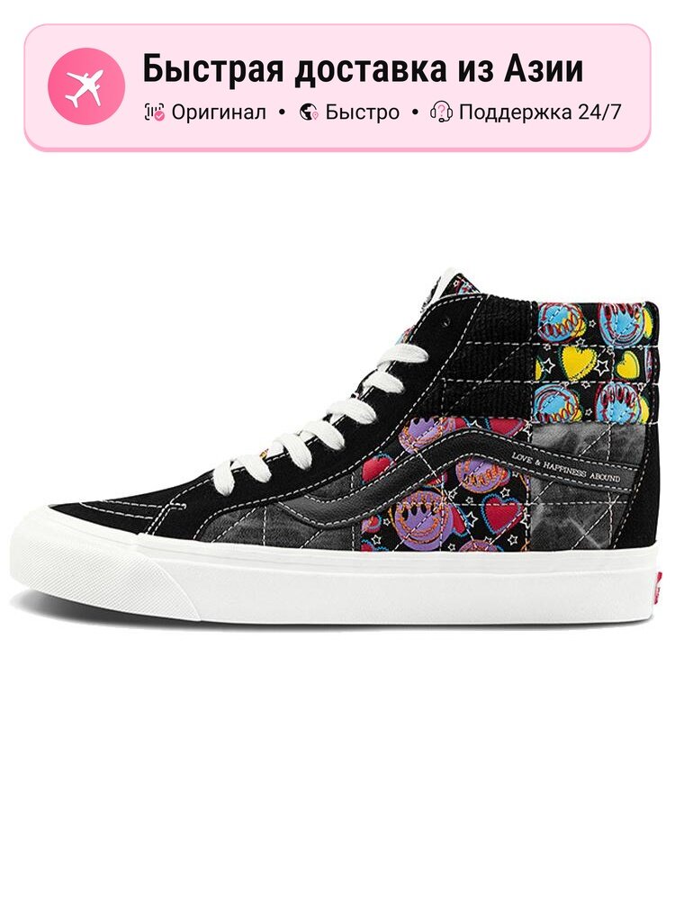Кроссовки Sk8 Hi 38 Dx