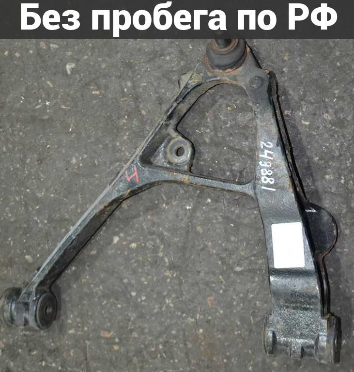 Рычаг подвески перед. / лев. / низ с пробегом GMC YUKON