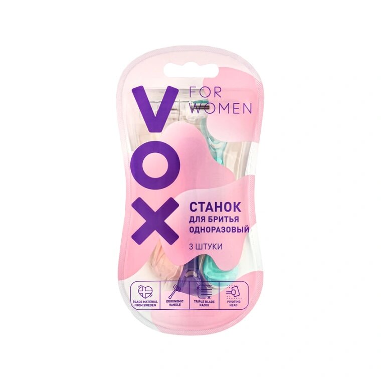 VOX Women женские бритвенные станки, 3 шт