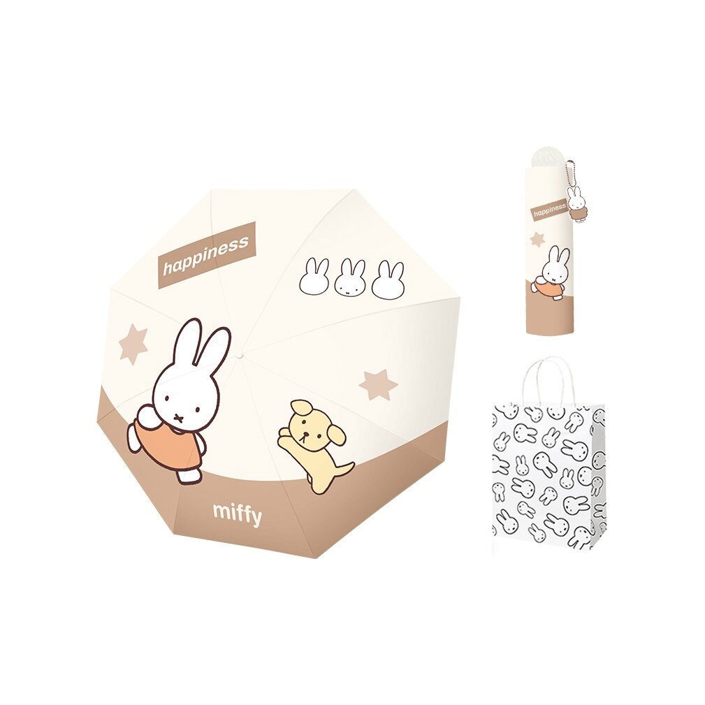 Зонт Miffy