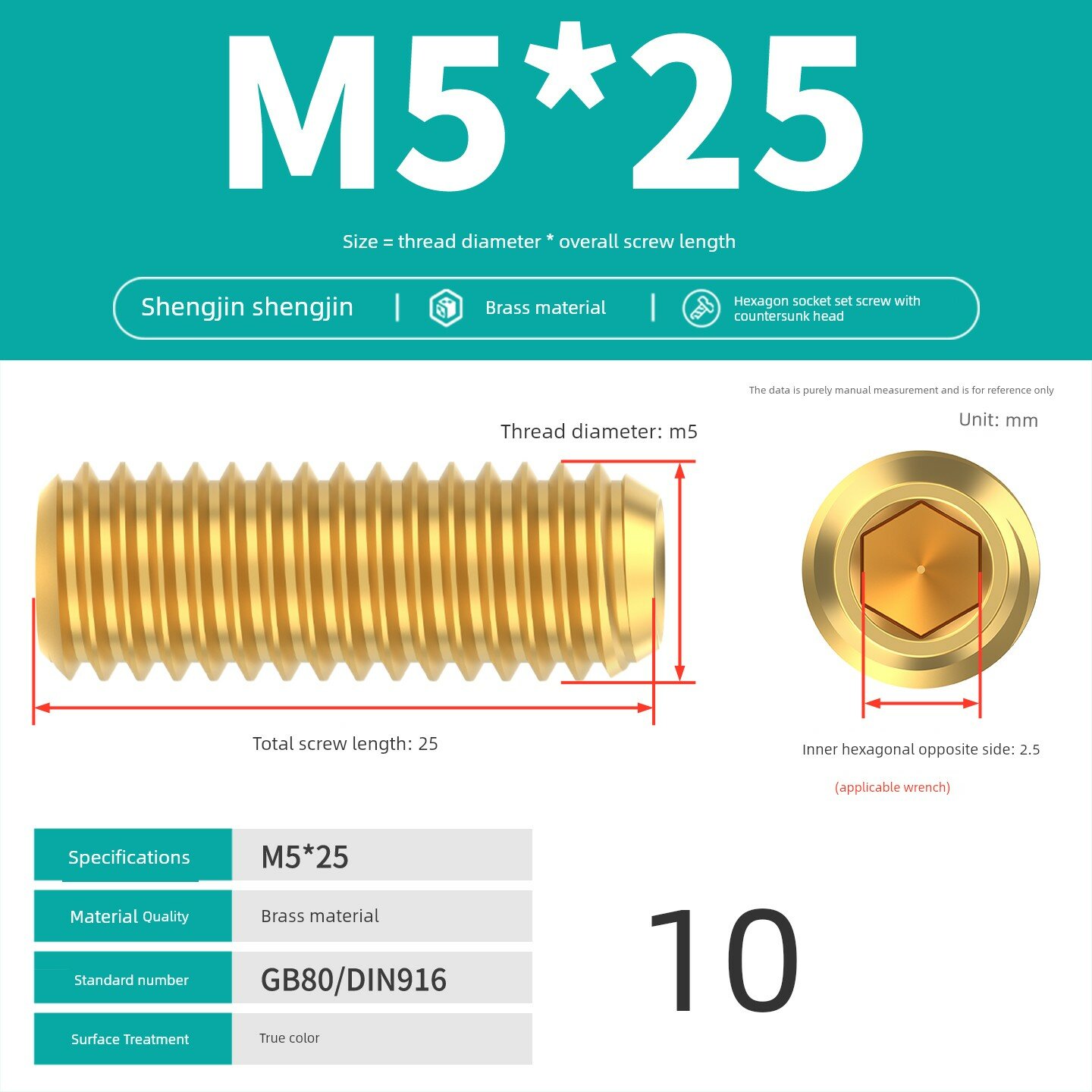 Латунные шестигранные утопленные стопорные винты M5x25мм 10 шт. тяжелая нагрузка