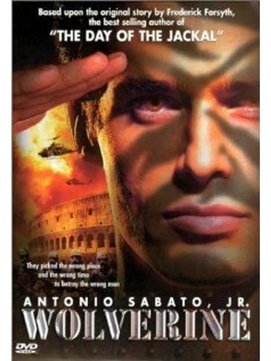 Волкодав (1996) (DVD-R)