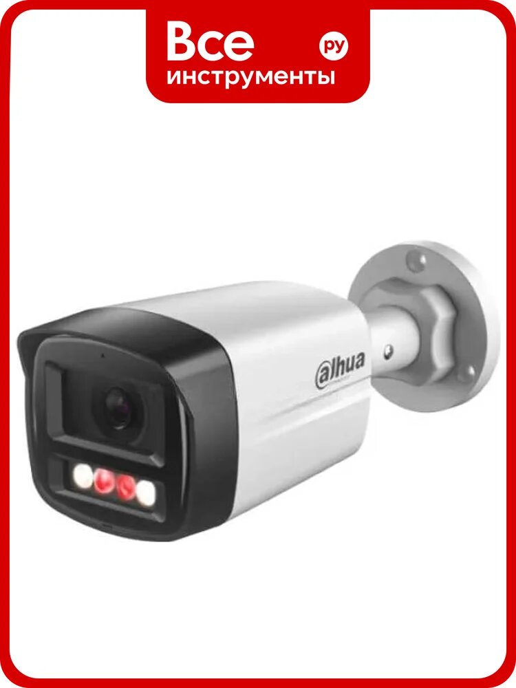 Уличная ip-камера с фиксированным объективом DAHUA DH-IPC-HFW1439TL1P-A-IL-0280B