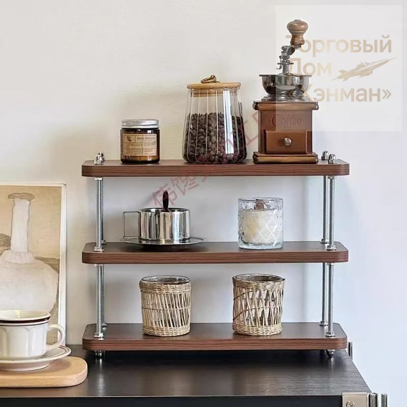Полка Настольная Прямая, 40х15х35 см, 1 шт.