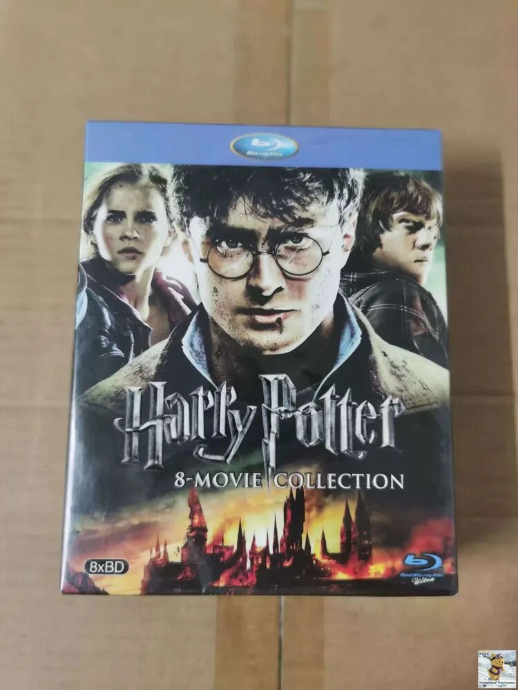 Гарри Поттер Фильм 1-8 Полные работы BD Blu-ray Диск 1080P Без цензуры Полное издание коллекции