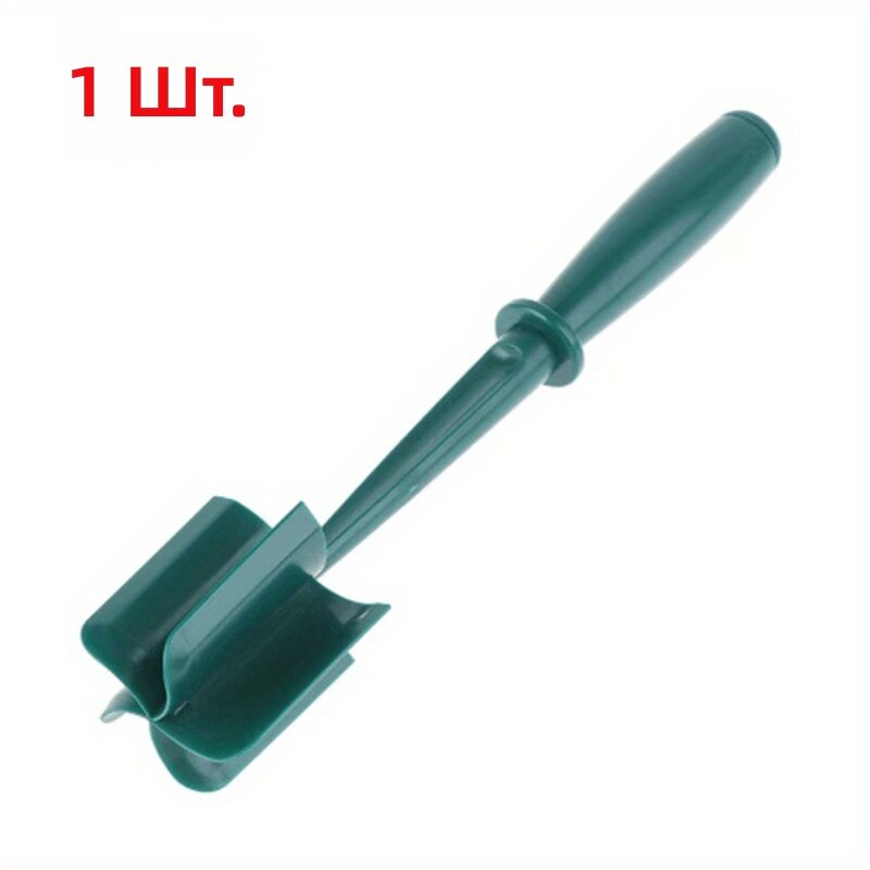 Ручной измельчитель для мяса, салата и риса с лопаткой, 1 шт, из пищевого АБС-пластика, цвет: скандинавский зеленый