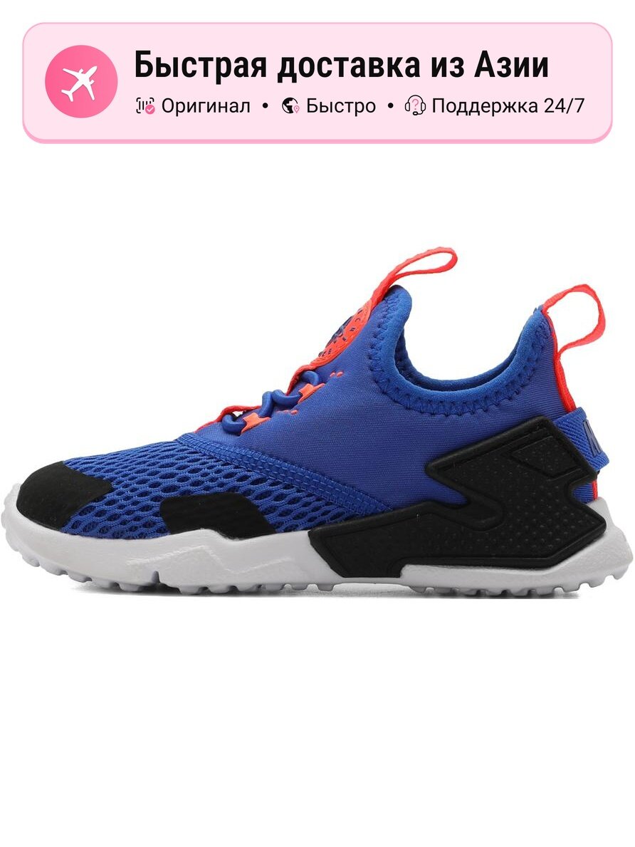 Кроссовки NIKE Air Humara