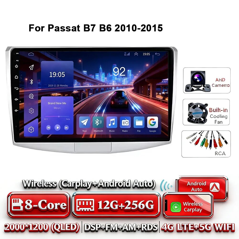 Автомагнитола Android 17 Carplay Auto 2din для VW Passat B6 B7 CC 2007-2015 с 4G GPS T8 12G-256G AHD