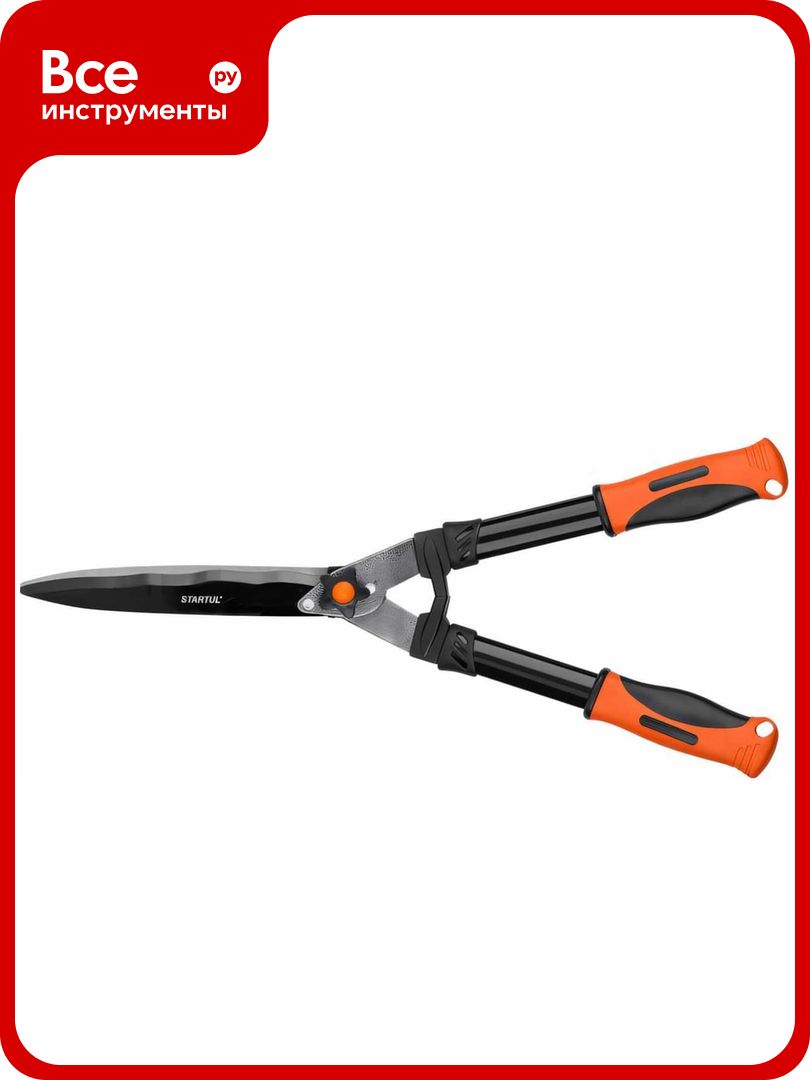 Ножницы для кустов STARTUL Garden ST6096-02 — секаторы — ручные секаторы, высоторезы, сучкорезы