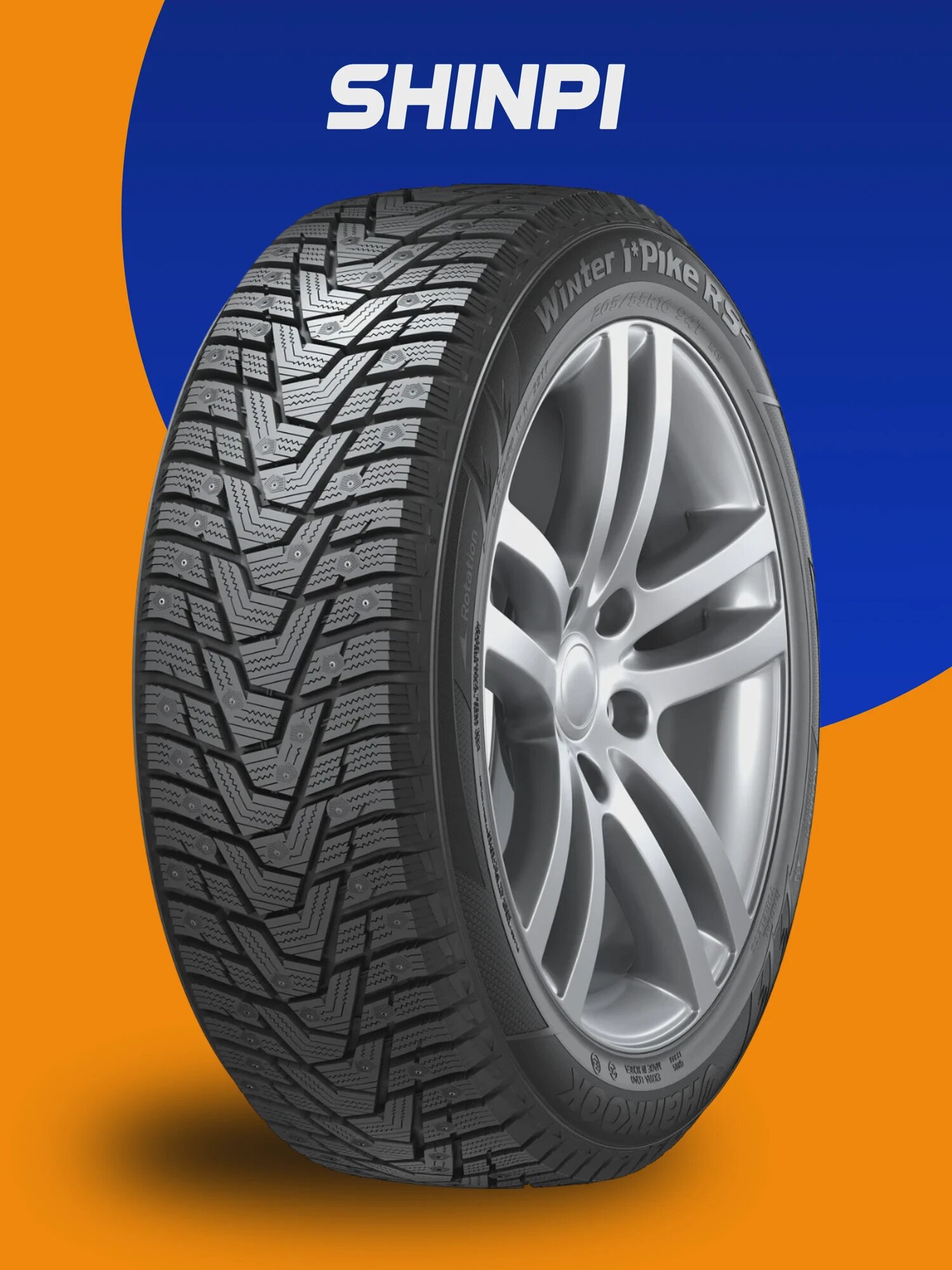 Шины Hankook Winter i*pike X 225/65 R17 102T Шипованные зимние