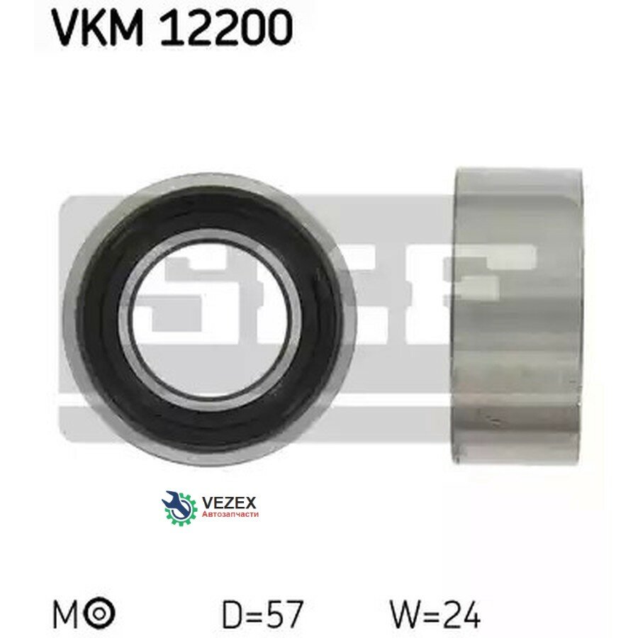 SKF VKM12200 ролик натяжной ремня ГРМ!\ Fiat Tipo/Tempra/Punto 1.1-1.6 88>