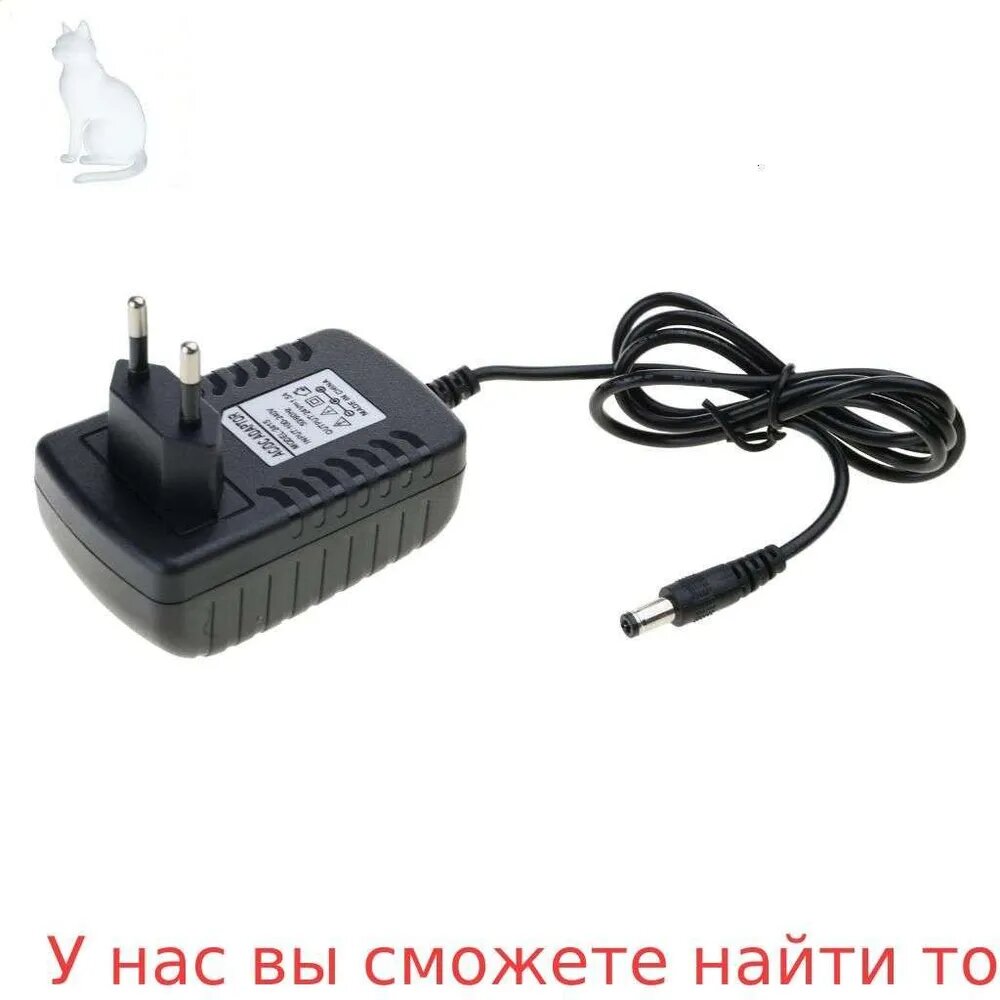 Запчасть к маникюрно-педикюрному аппарату