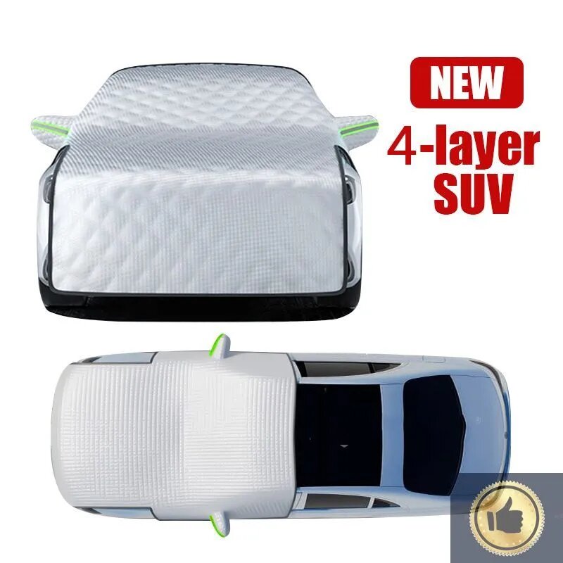 Накидка автомобильная 4-слойная SUV, 1 шт, защита от снега и мороза