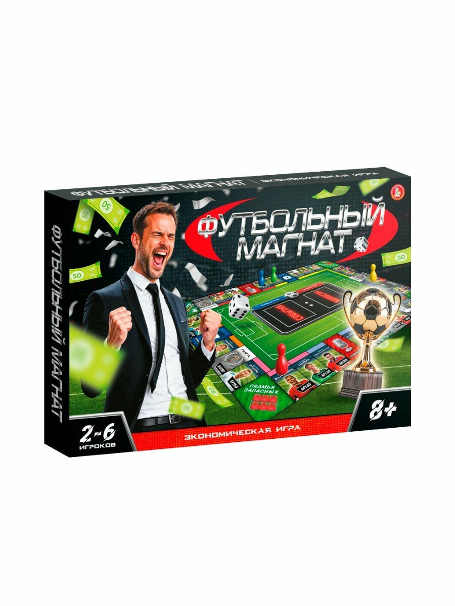 Игра экономическая Футбольный Магнат десятое королевство 06112