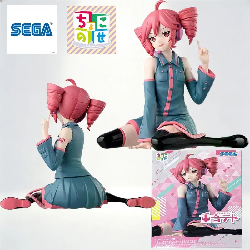 Фигурка SEGA Stress TETO Chokonose Series